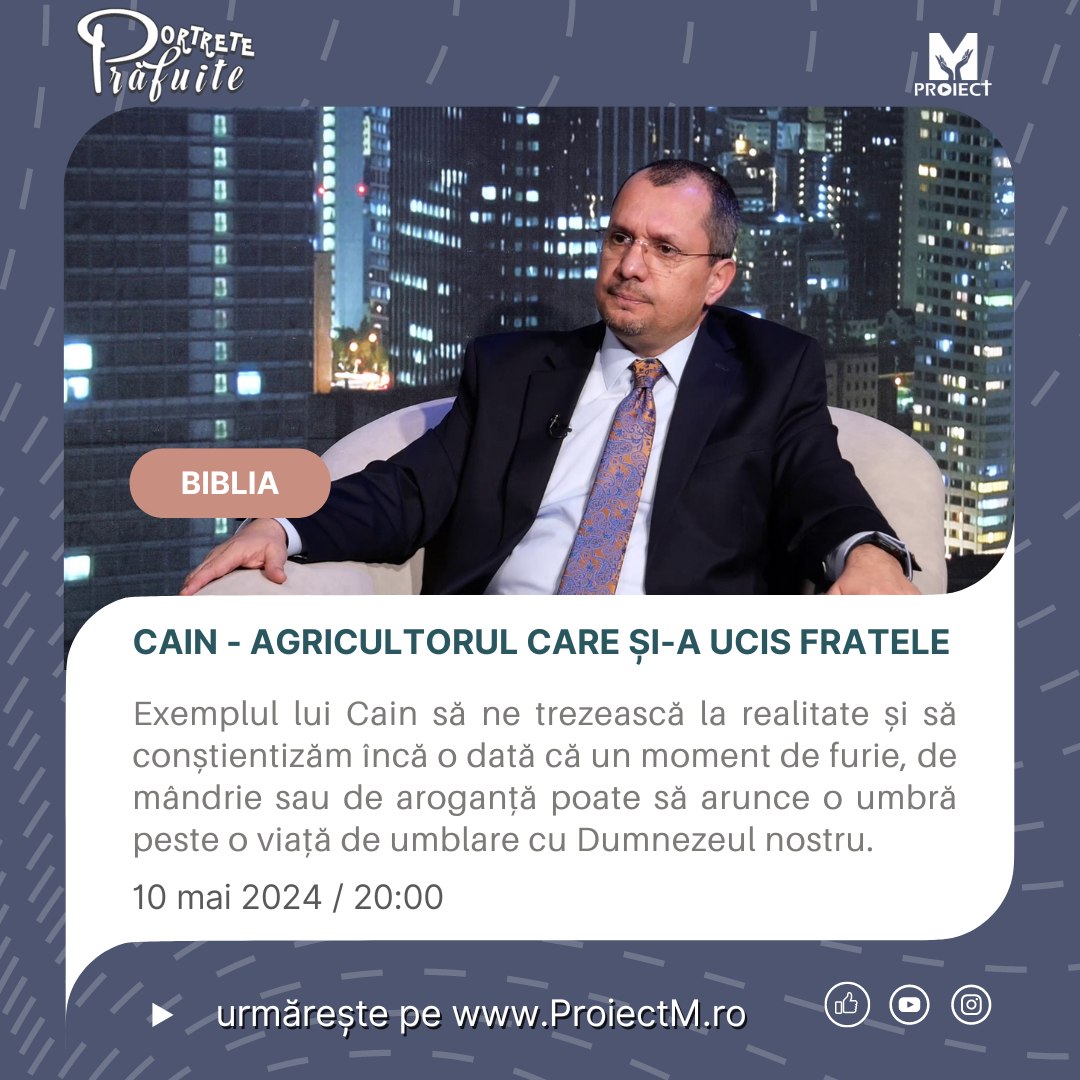 Cutremurul din Maroc - ProiectM.ro